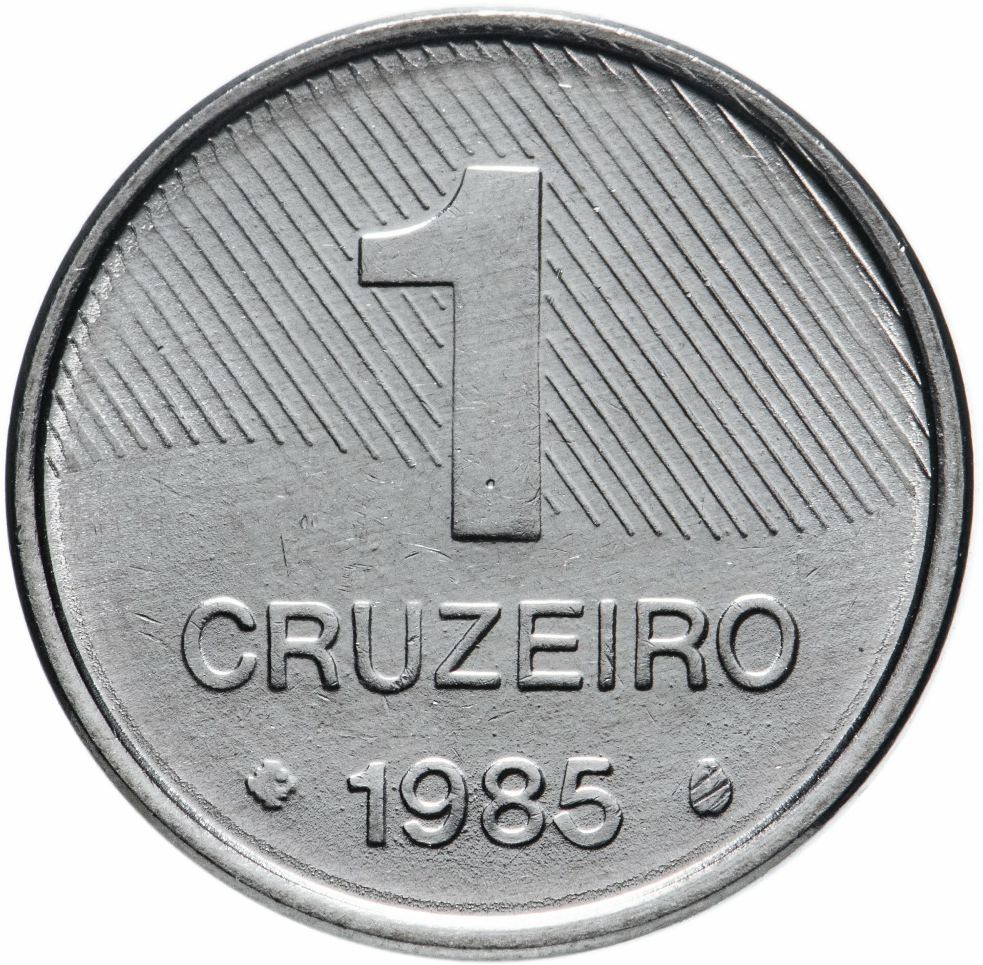 Бразилия 1 крузейро cruzeiro 1985 "ФАО - Сахарный тростник", Сталь, в сохранности UNC