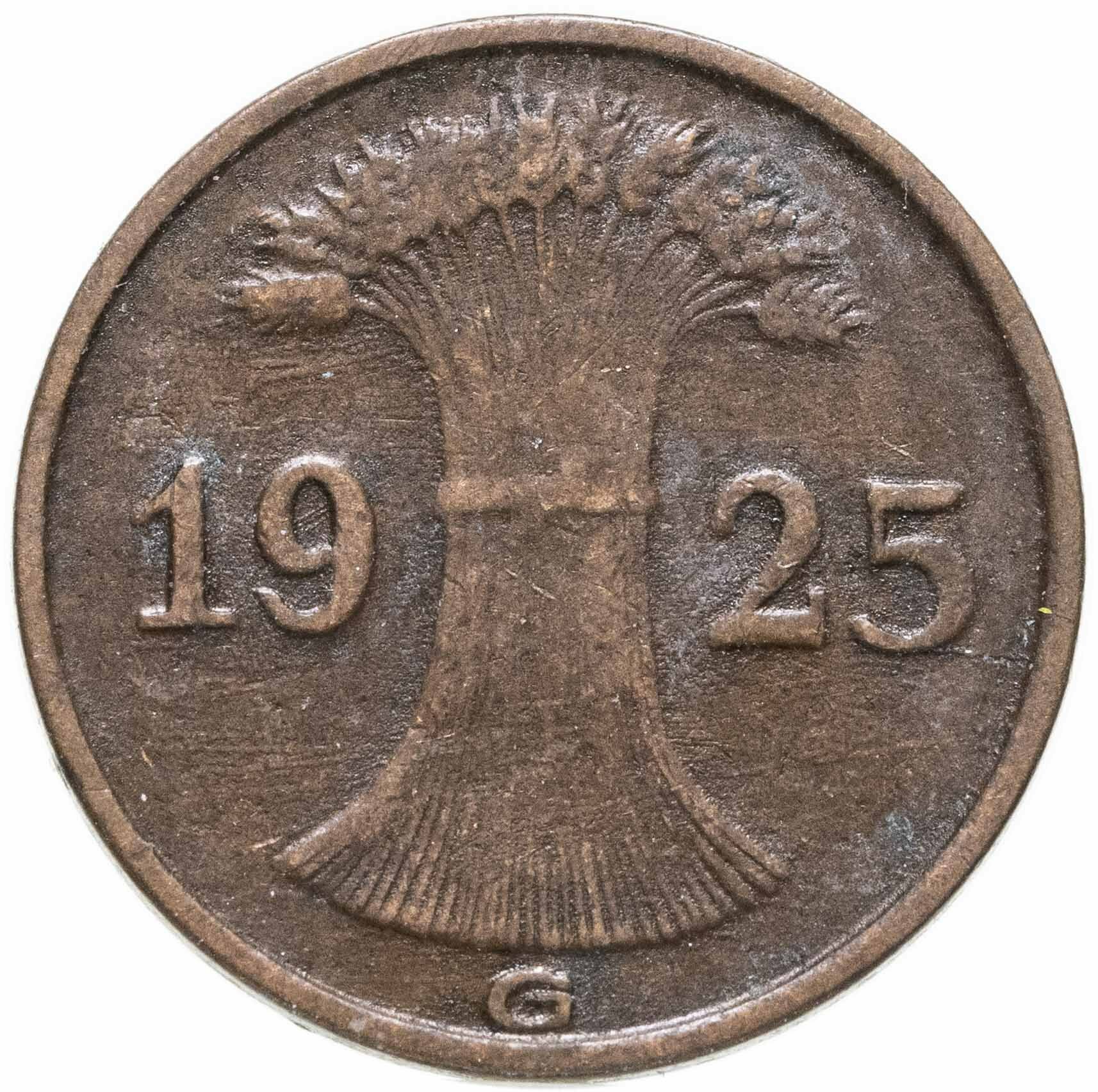 Германия, Веймарская республика 1 рейхспфенниг reichspfennig 1925, Бронза, в сохранности VF