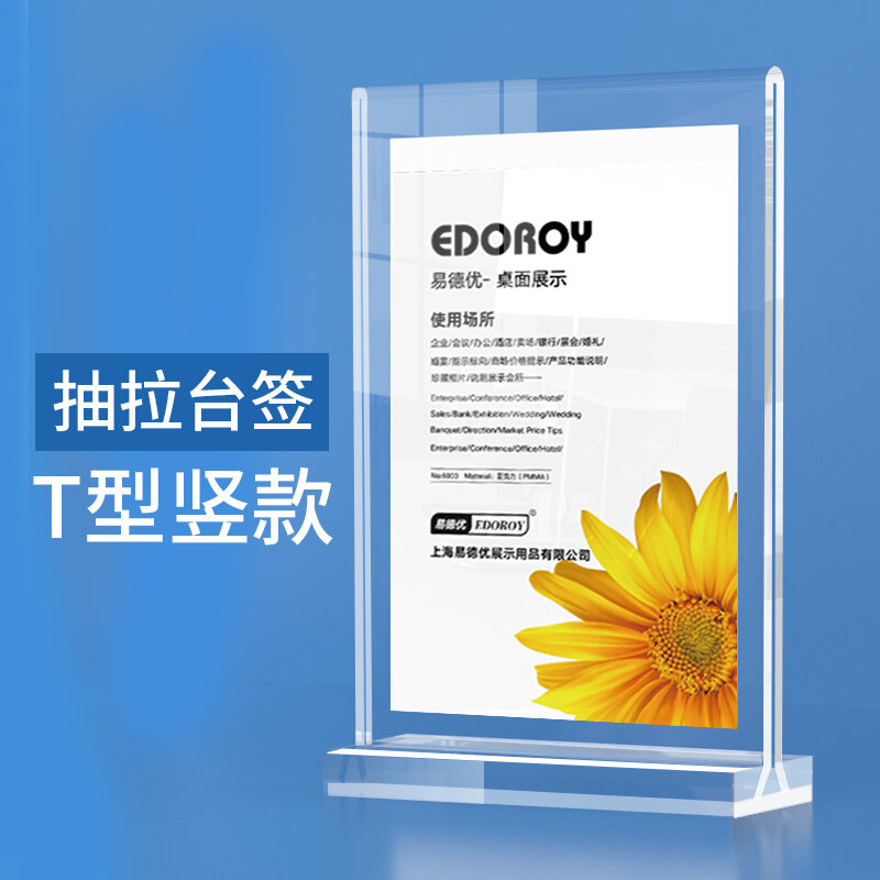 Оптовая акриловая подставка для карточек, 3inch рамки для фото Polaroid, магнитная рамка для крепления, 7inch прозрачных настольных хранилищ