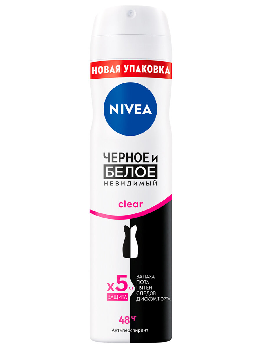 Дезодорант антиперспирант спрей Nivea Черное и белое Невидимый Clear женский 150мл