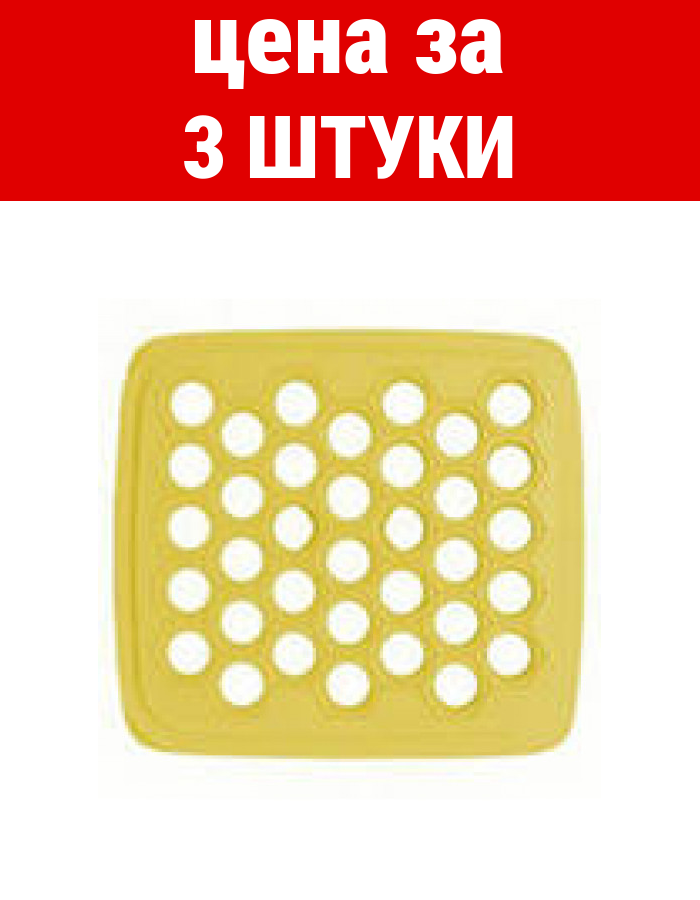 Комплект 3 шт, пельменница М-ПЛ