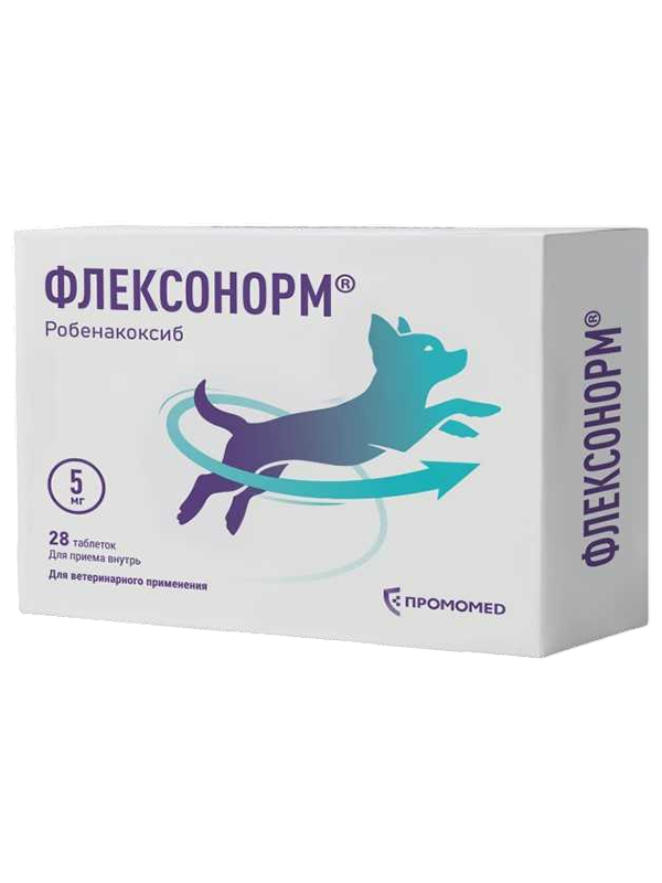 Противовоспалительный препарат Флексонорм 5 мг для собак 2,5-5 кг, 28 таб.