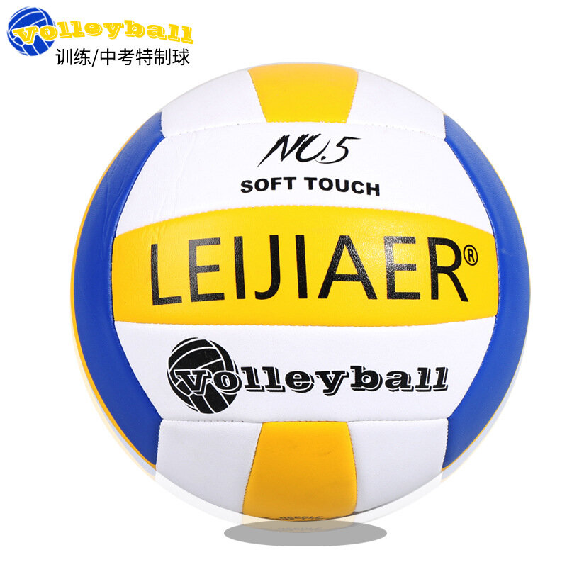 Прямые поставки с завода ПВХ машинной строчки мягкая кожа № 5 для взрослых, студентов, детей, тренировок, соревнований, антиподделка, надувной волейбол для вступительного экзамена в среднюю школу