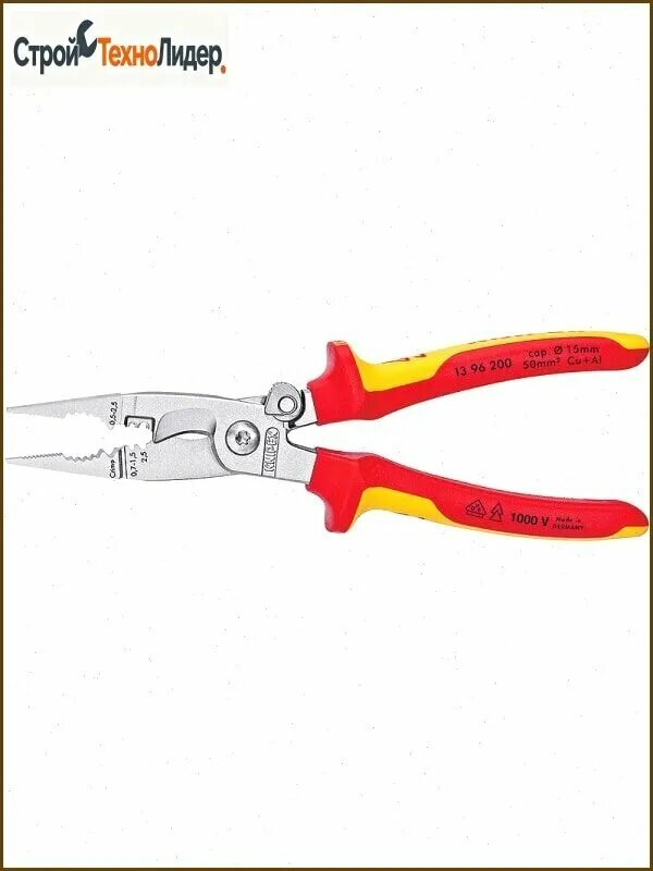 Электромонтажные клещи Knipex 13 96 200 красного цвета из Китая