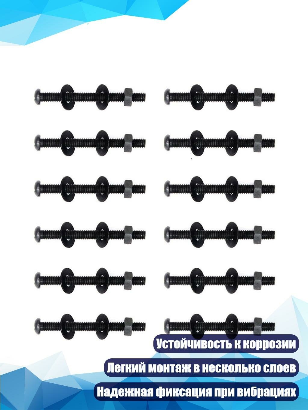 Комплект крепежа для тормозной камеры грузовика, 42mm