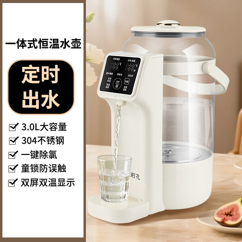 Электрический чайник Moli Flower с постоянной температурой, бытовой, 4 л, большая емкость, термос для горячей воды, интеллектуальный автоматический чайник, стеклянная изоляция