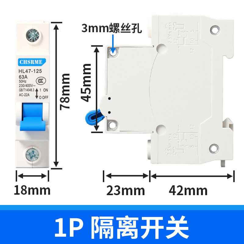 Электрический выключатель HL47-125, малый изолирующий выключатель, защитник 1P 2P 3P 4P 63A, автоматический выключатель
