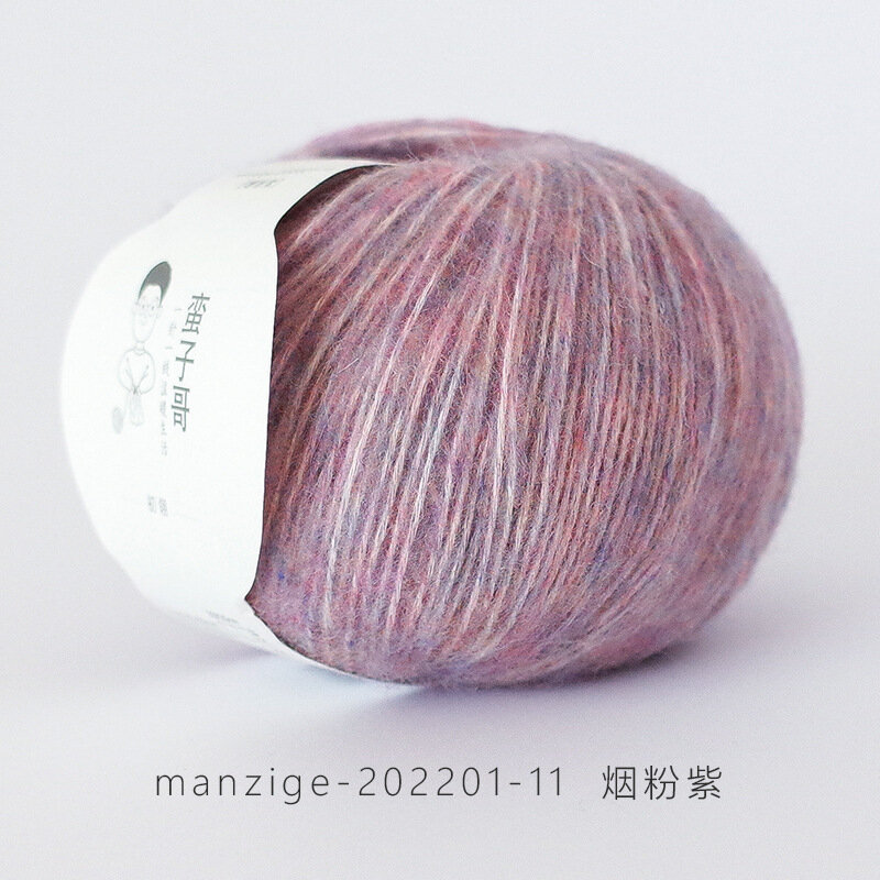 Пряжа Chuling 45% хлопок 55% шерсть, ручная вязка, средняя тонкая пряжа, осенне-зимняя пряжа для свитеров и шарфов, ручная вязка