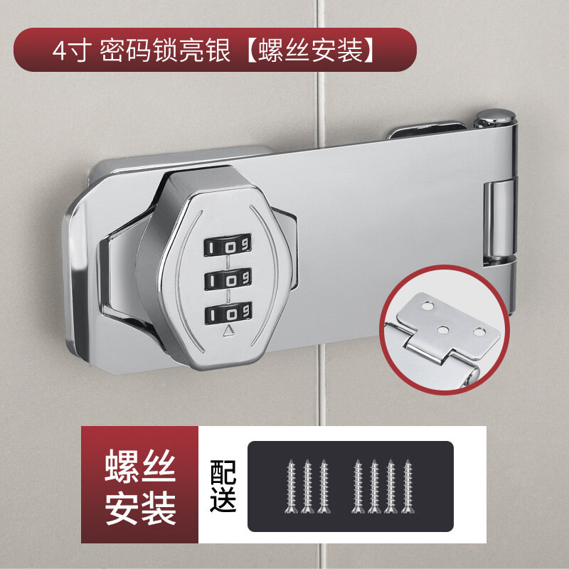 Антивандальный замок с паролем, не требующий сверления, для шкафов, замков для офисных столиков, двойных дверных обувных шкафов, замков безопасности для холодильников