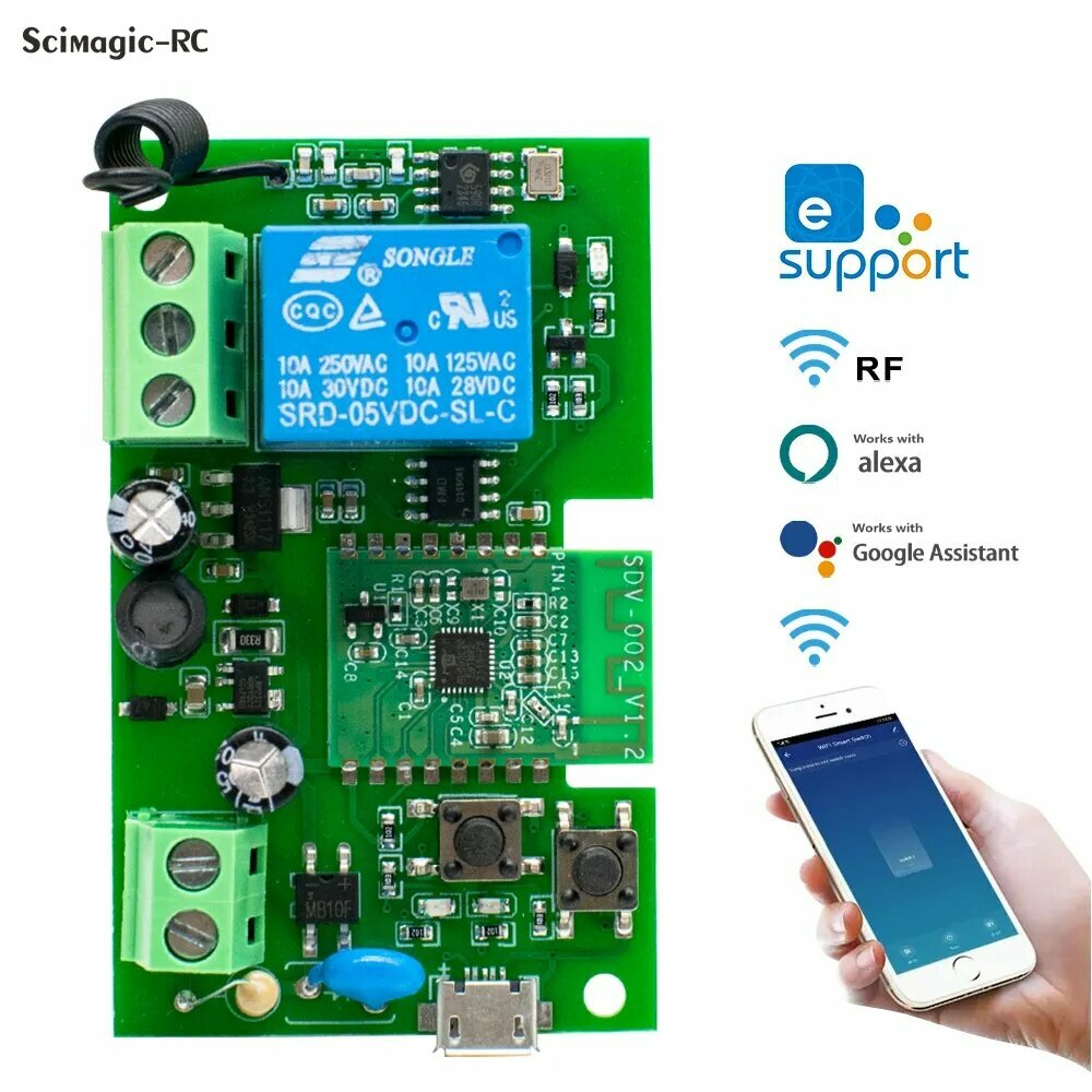 Умное Ewelink WiFi+433MHZ реле 85-250V с сухим контактом для электронных приборов