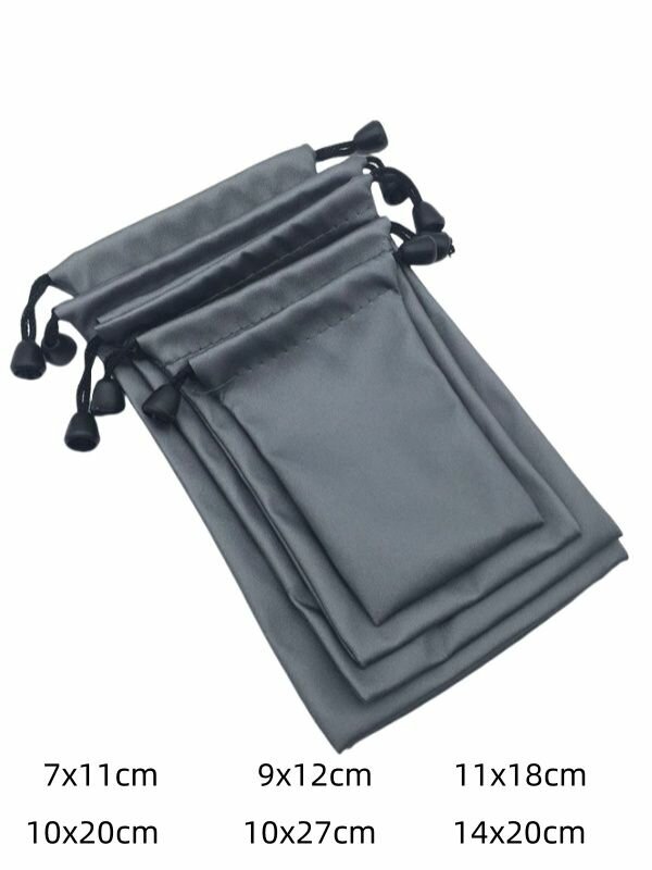 Тканевые мешочки для хранения, Мешочки подарочные 10х20cm, Серый