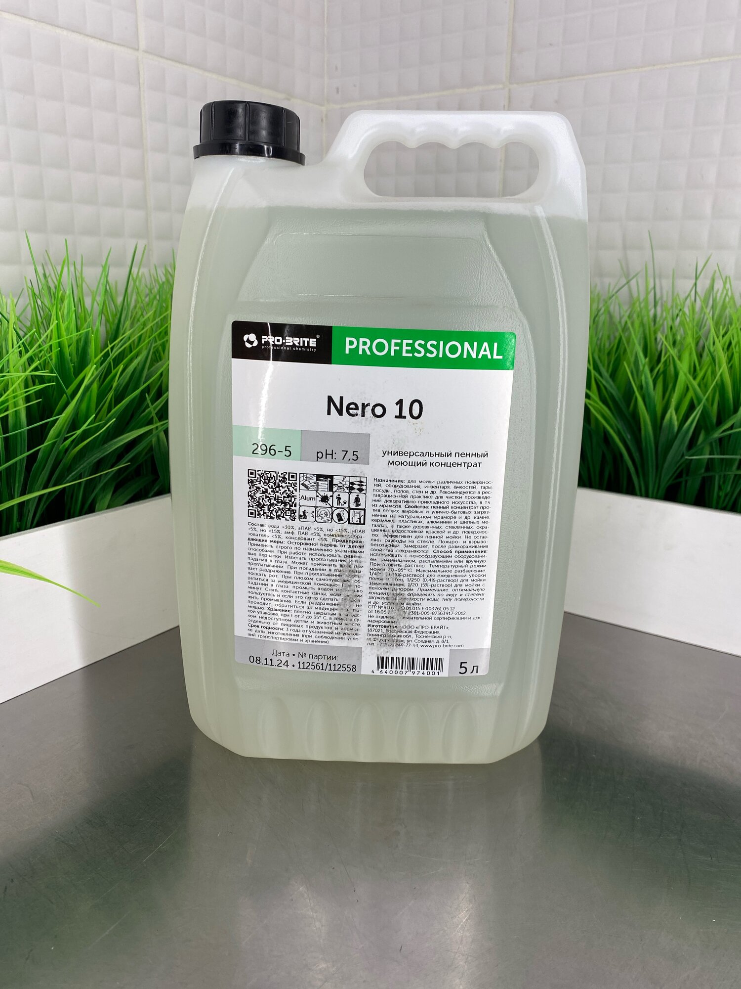 PRO-BRITE Промышленная химия Pro-Brite Nero-10, универсальное моющее средство, 5л