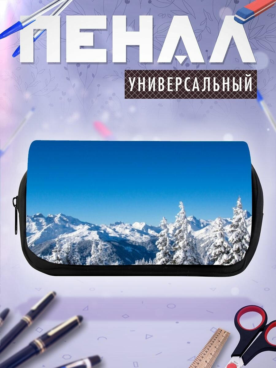 Школьный пенал снег зима