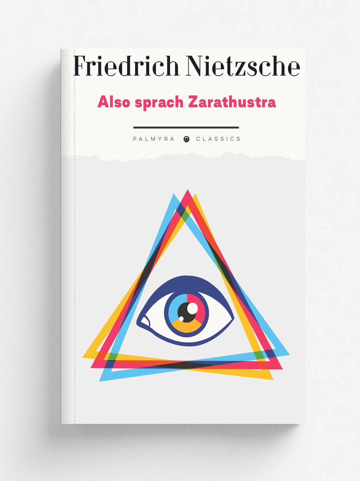 Also sprach Zarathustra / Так говорил Заратустра