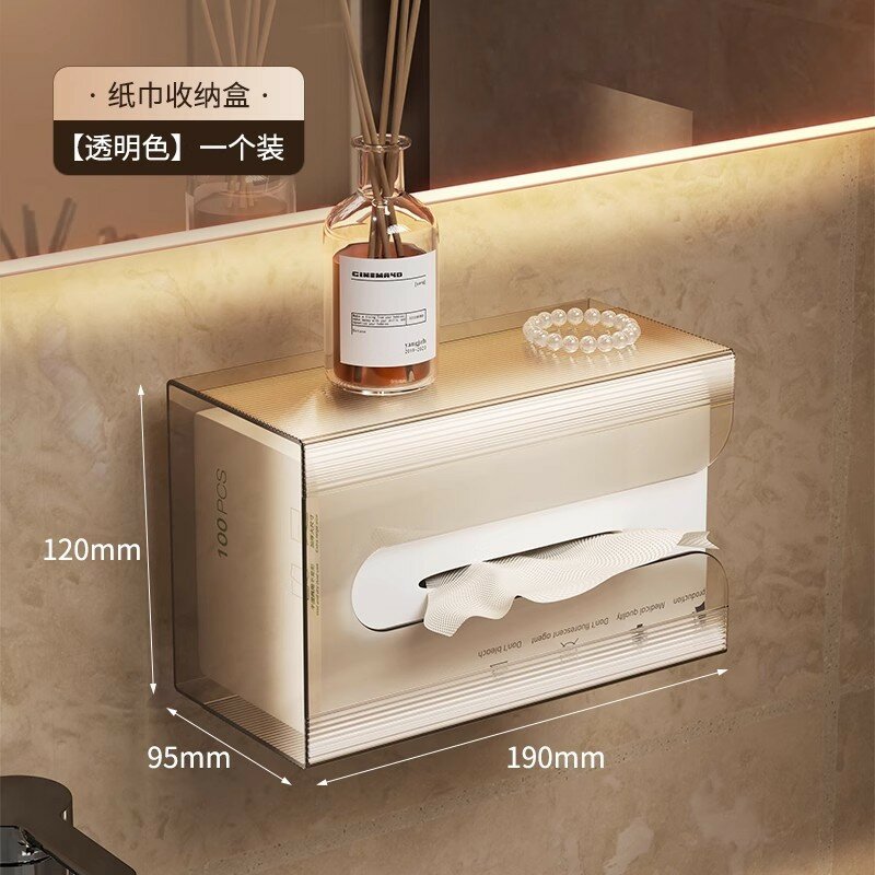 Настенная коробка для салфеток, коробка для хранения бумажных полотенец для туалета, ванной, кухни, перевернутая коробка для салфеток, без необходимости сверления