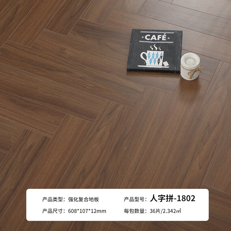 12 мм инженерная деревянная напольная плитка, художественный елочный узор, серо-желтый дуб, натуральный цвет, кремовый стиль, экологичная система замкового соединения