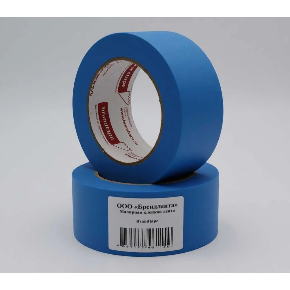 Малярная лента для наружных работ Brandtape 48х50 стойкая к УФ до 15 дней 120 синяя (упаковка 1 шт.) 4631178306685