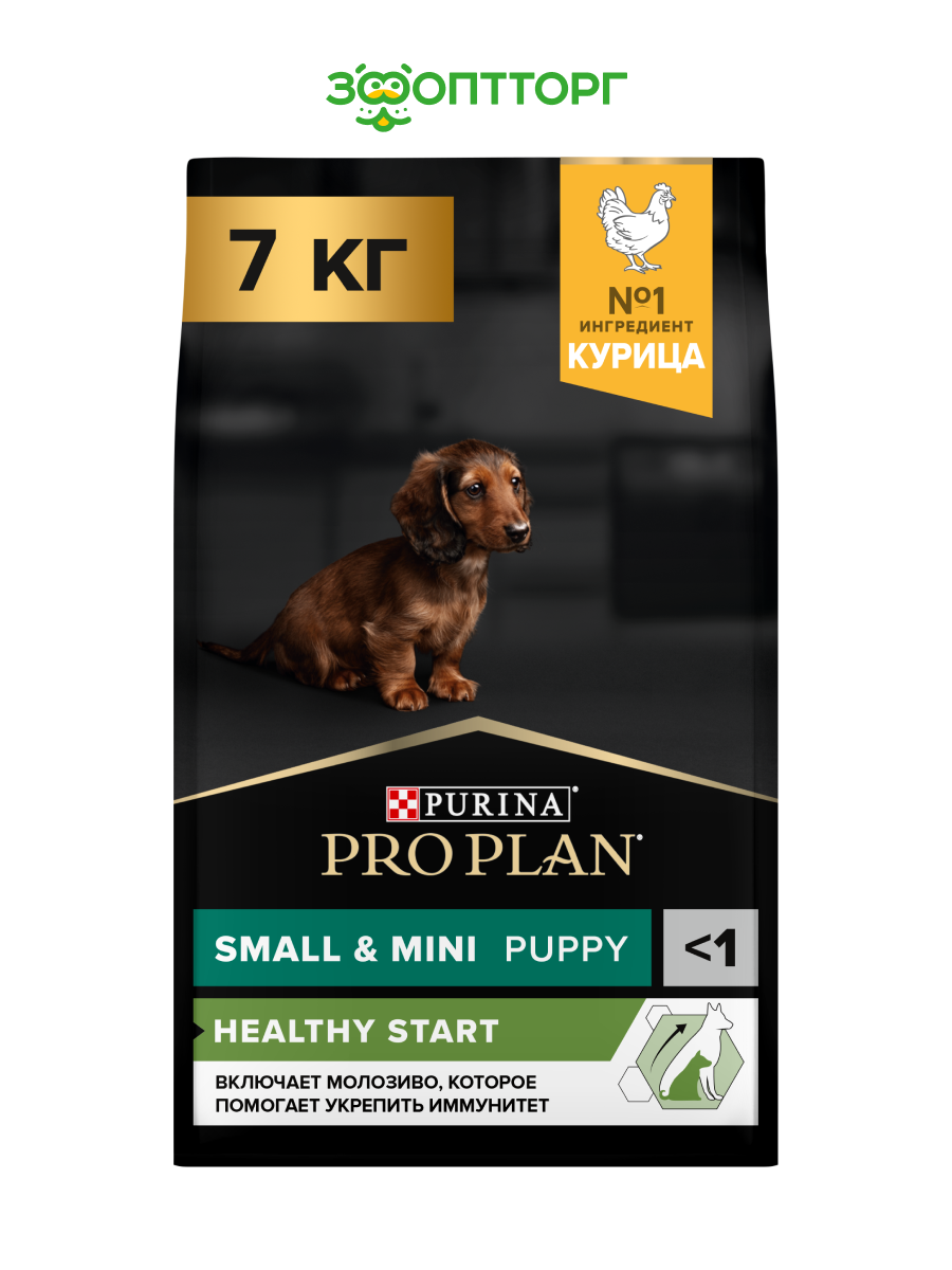 Сухой корм PRO PLAN HEALTHY START для щенков мелких пород Курица, 7 кг.