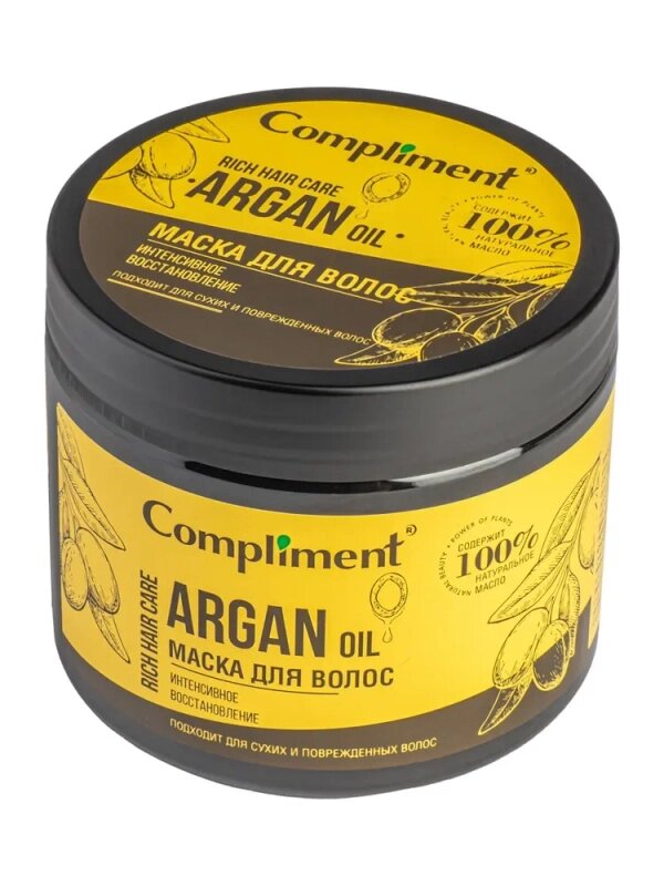 Compliment Rich Hair Care Маска для волос Интенсивное восстановление ARGAN OIL, 400мл