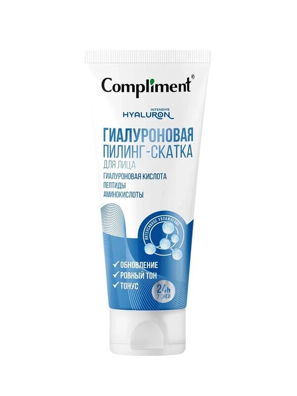 Гиалуроновая пилинг-скатка Compliment, для лица, 80 мл