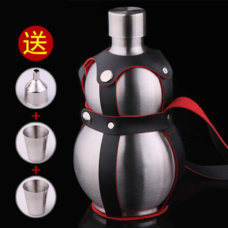 304 Нержавеющая сталь, фляга для вина, портативная фляга для вина на открытом воздухе, бутылка для воды с ремнем и кожаным чехлом, утолщенная фляга для вина из нержавеющей стали