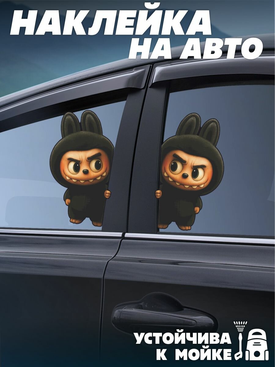 Наклейки на авто лабубу labubu лабуба