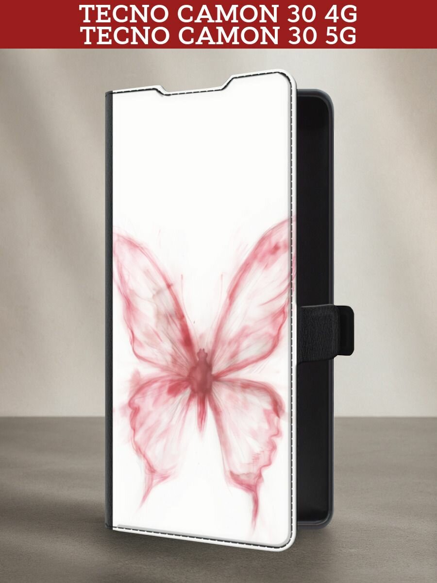 Чехол-книжка на Tecno Camon 30 4G/Tecno Camon 30 5G / Текно Камон 30 4G/Камон 30 5G с принтом Бабочка в дымке, черный