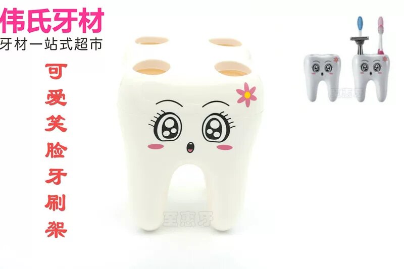 Ключница с имитацией зубов для пары, песочные часы, держатель для зубной щетки, милый подарок в форме зуба, премиум