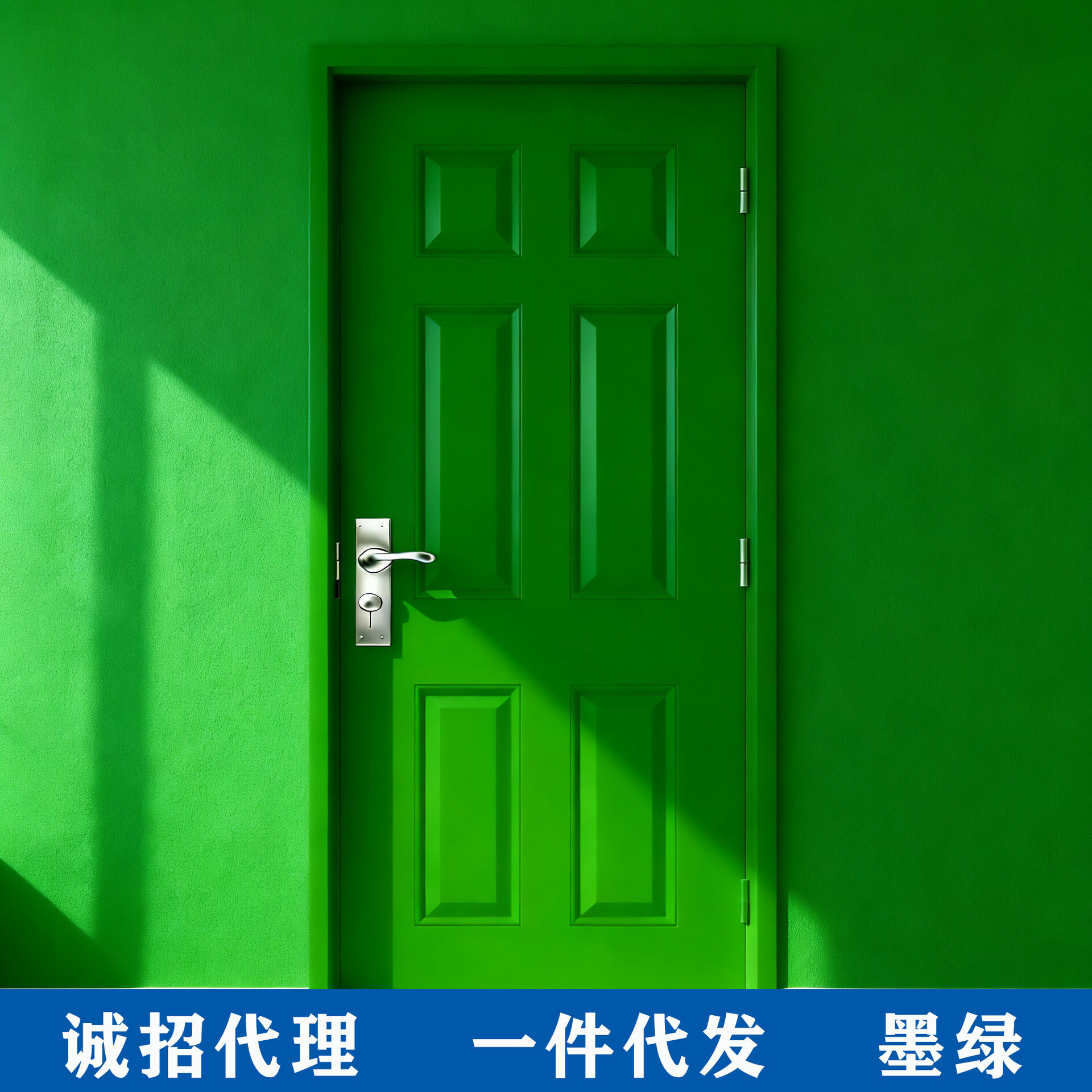 Краска, меняющая цвет, для керамических плиток, нержавеющей стали, алюминиевого сплава, металлических окон, защитных дверей, деревянных дверей, ремонта наружных стен, краски для стен