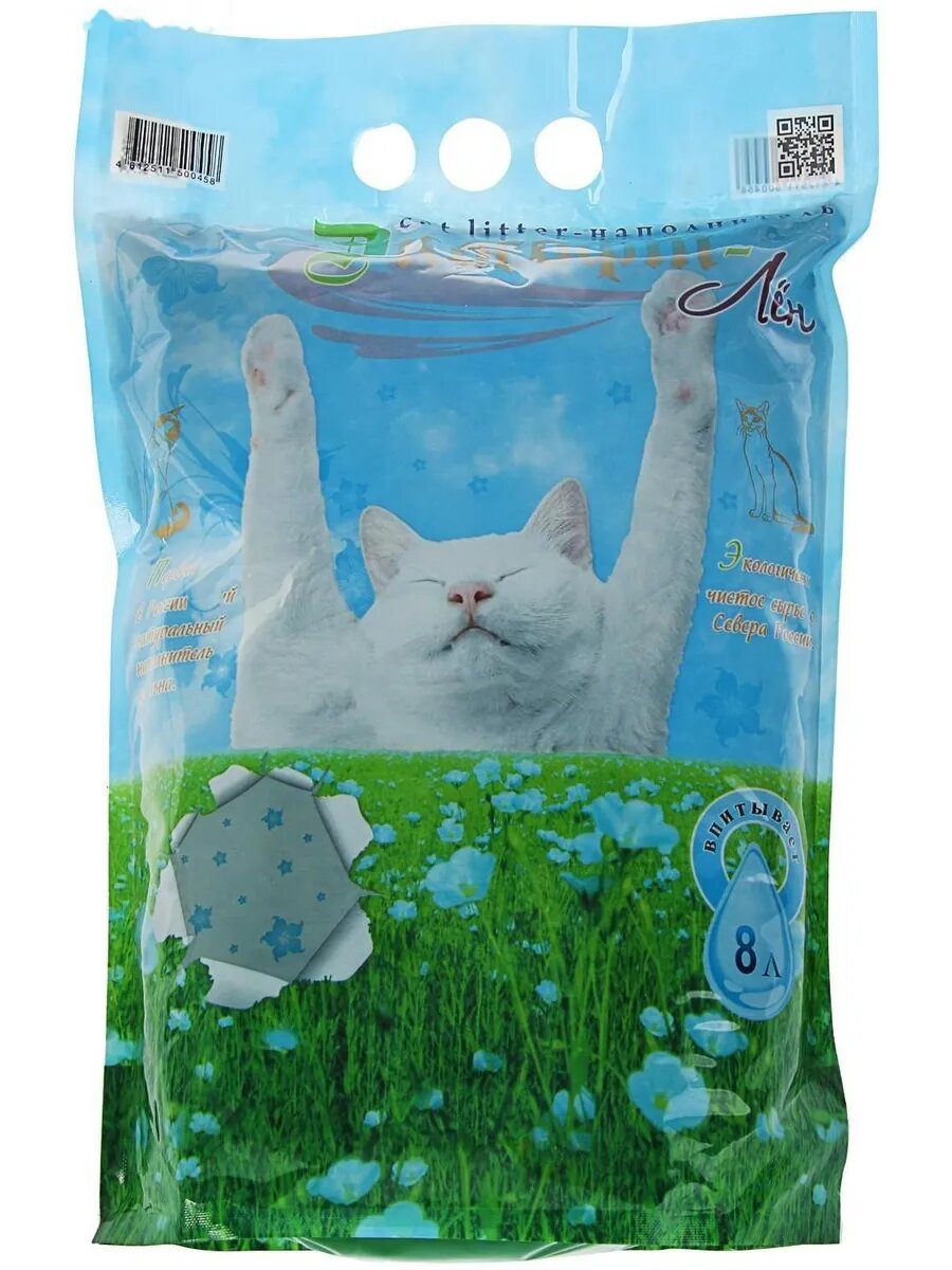 Наполнитель впитывающий льняной, 8 л