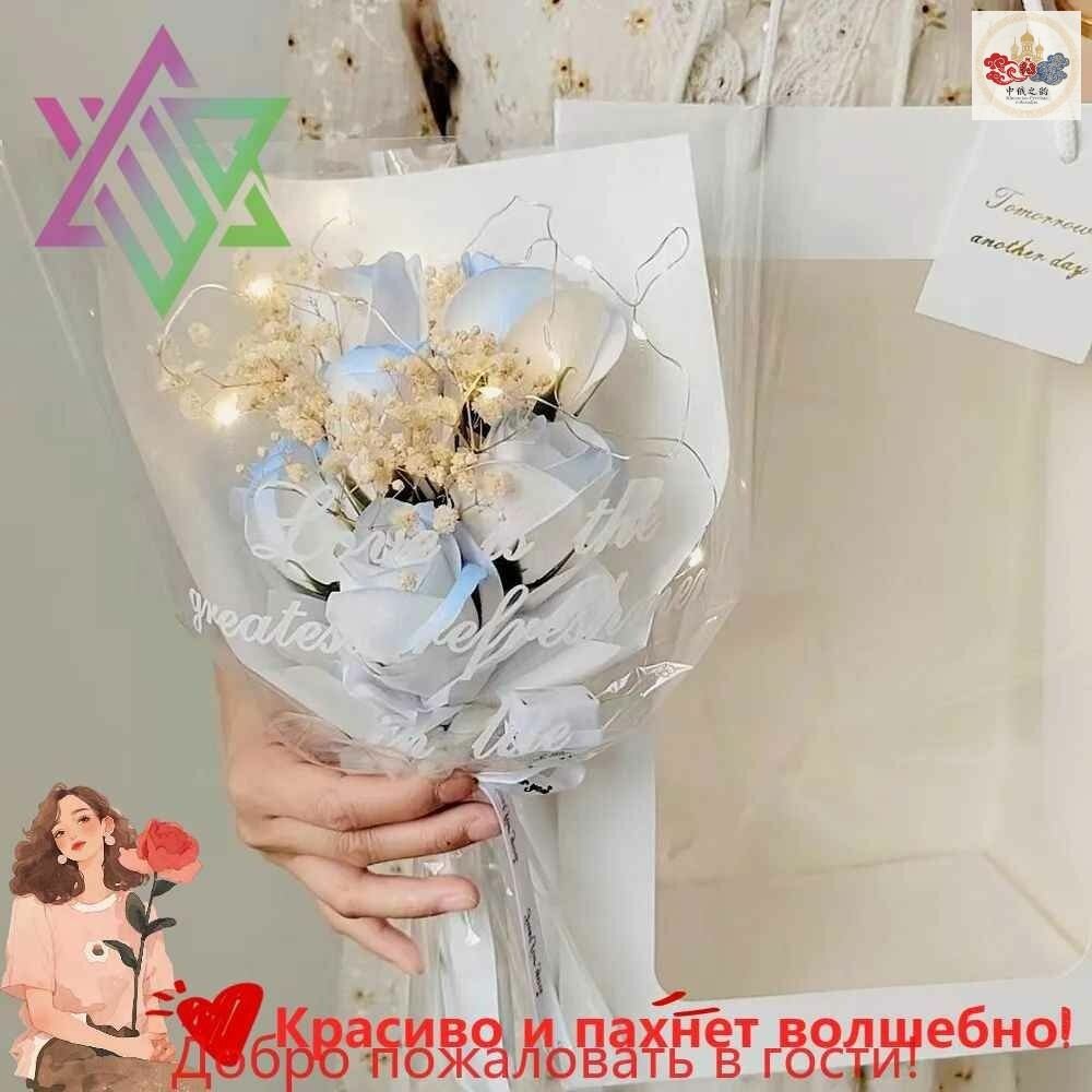 Букет из мыла, мыльных роз, подарок на 14 февраля день Святого Валентина, на день рождения маме, женщине, девушке, подруге жене, бабушке учителю