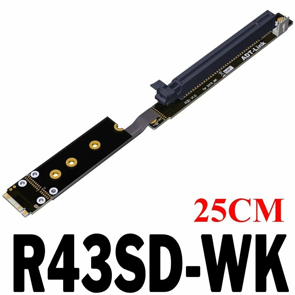ADT-Link M.2 NVMe к PCI-E 4.0 x16 Extender Gen 4/3 Riser Adapter Соединительный кабель для майнинга GTX RTX Графическая видеокарта NVIDIA AMD GPU