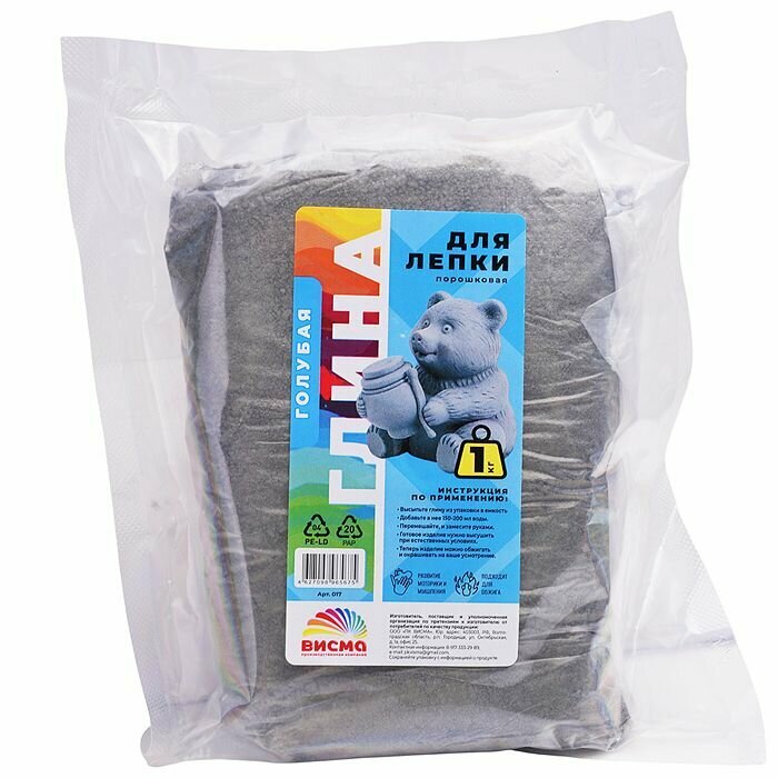 Глина для лепки Инновации для детей порошковая, голубая, 1 кг