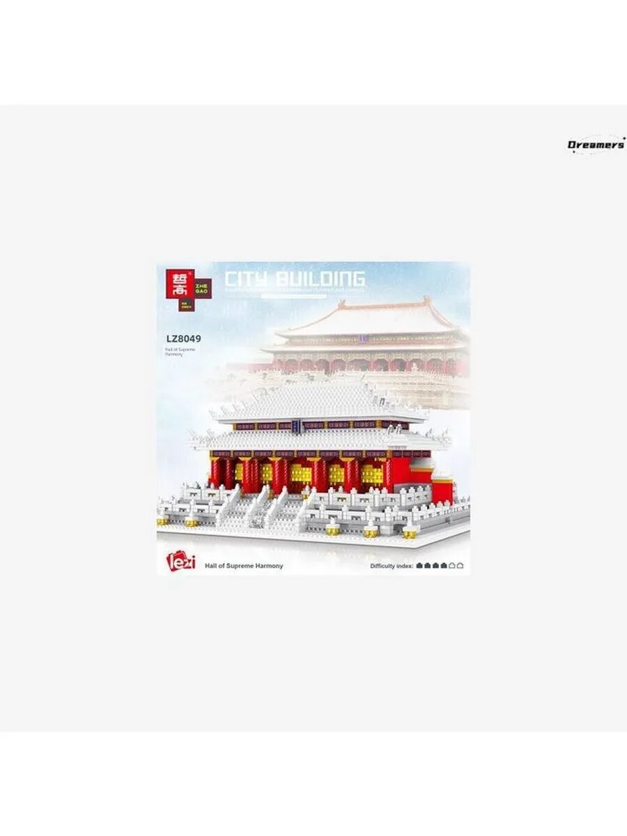 Набор для песочной терапии (Модель - Зал Высшей Гармонии)