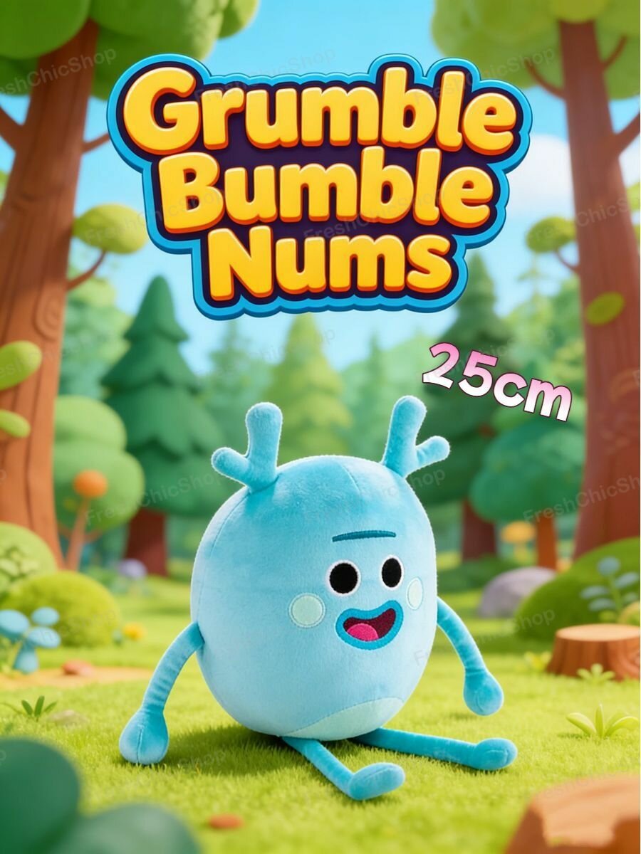 Grumble Bumble Nums Plush Мягкие игрушки для дошкольного образования