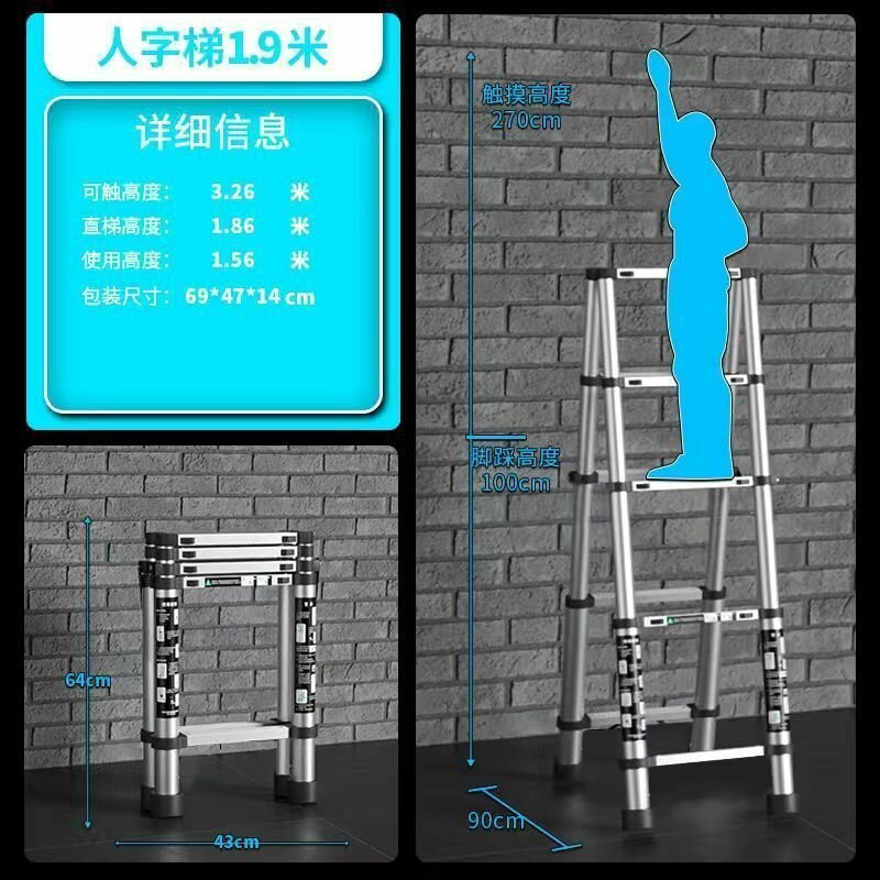 Горячая распродажаТелескопическая лестница A-образная лестница Многофункциональная телескопическая лестница Домашняя лестница Подъемная лестница Прямая лестница Лестница из нержавеющей стали Бамбуковая лестница Складная лестница