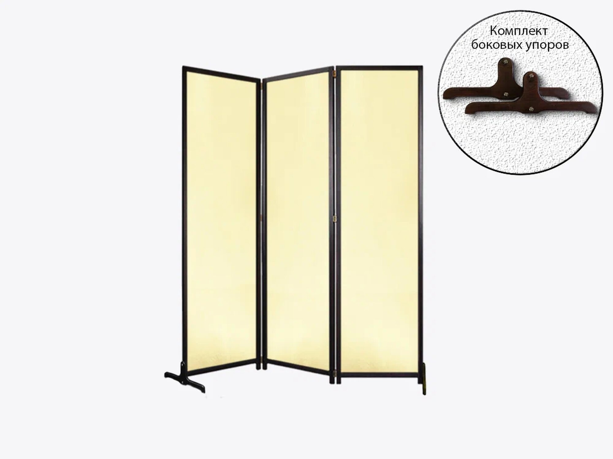 Ширма перегородка для зонирования «Модерн» (с боковыми упорами) - 3