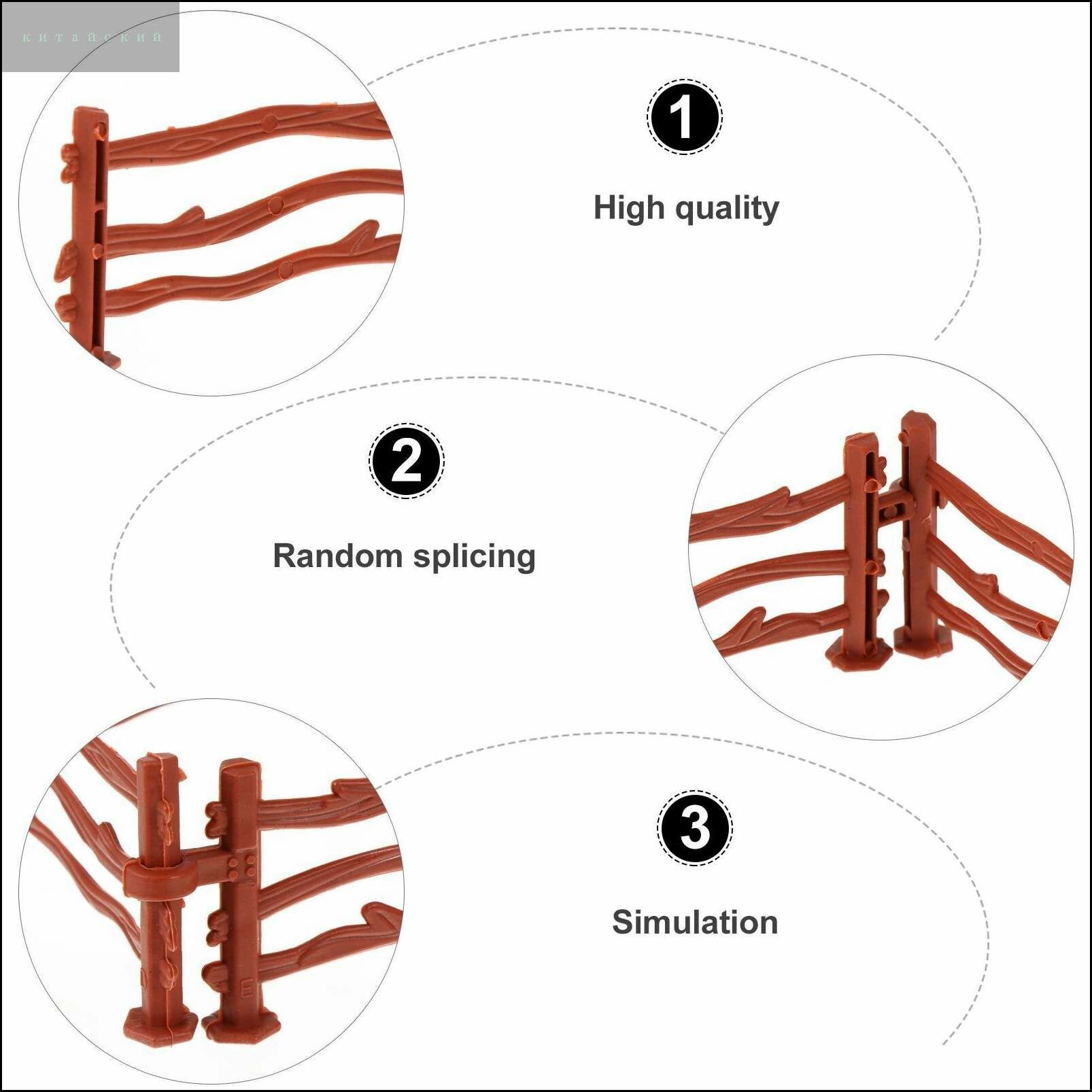 Детские заборы из пластиковых прямоугольных панелей 50 шт. красного цвета для украшения домашнего офиса