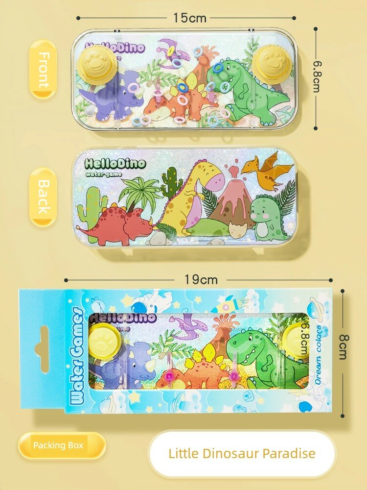 Детская развивающая игрушка-аттракцион «Кольцеброс в воду», игрушка-аттракцион «Кольцеброс в воду» для малышей, ручной