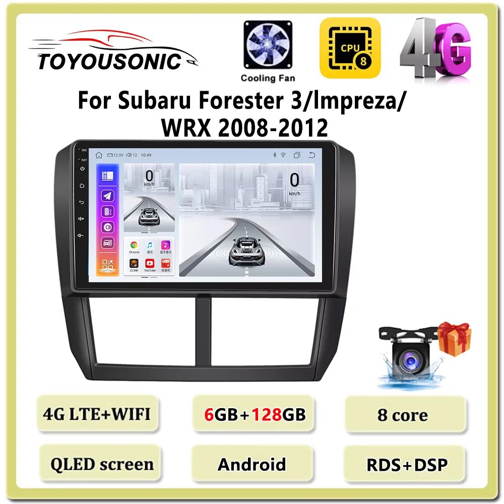 TOYOUSONIC Автомагнитола, диагональ: 9", 2 DIN, 6ГБ/128ГБ