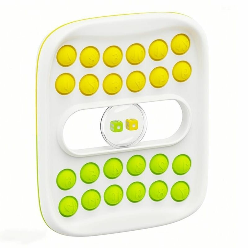 Детские математические игрушки для сложения, вычитания, умножения и деления, обучающие мышлению, цифровая настольная игра Xiaoxiaole раннего обучения-желто-зеленый