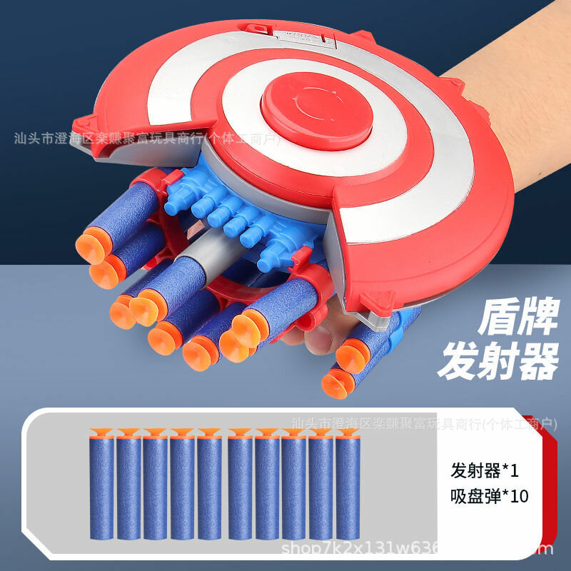 Щит США Скрытый запястье щит пусковая установка паук Мстители Дети Игрушка Мягкий пистолет для стрельбы Щит Запускная