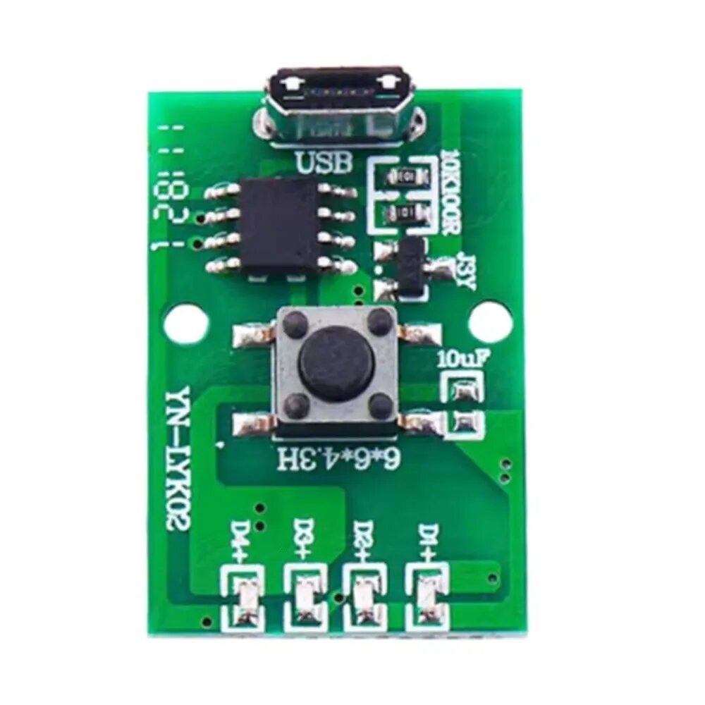 Аксессуары для фонаря