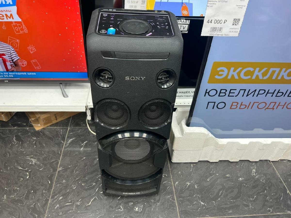 Музыкальная система Midi Sony MHC-V50D//C б/у с уценкой