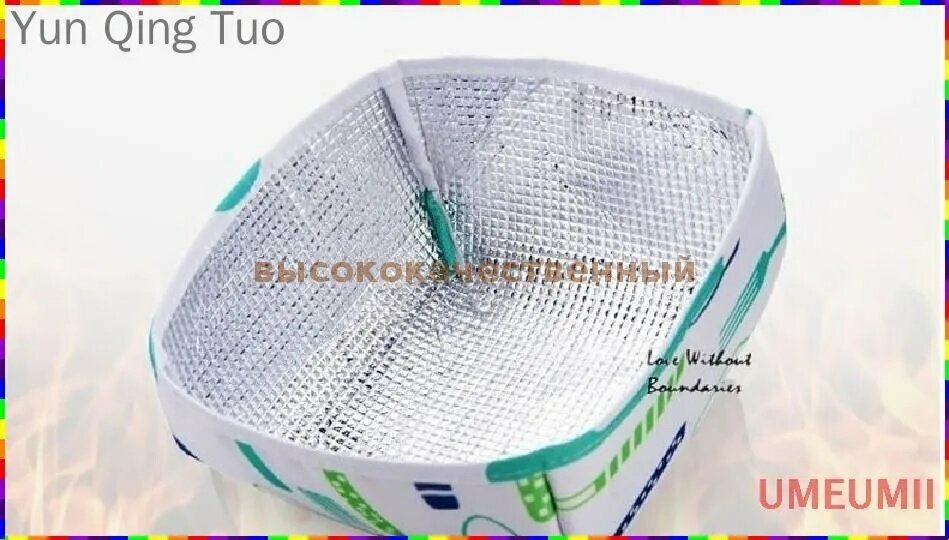 Крышка, 2 шт