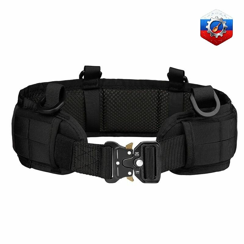 Пояс тактический разгрузочный атакс кордура