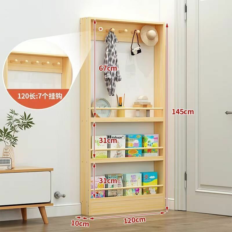 Узкий деревянный книжный шкаф для детей, настенный органайзер за дверью,145,10,120, хаки