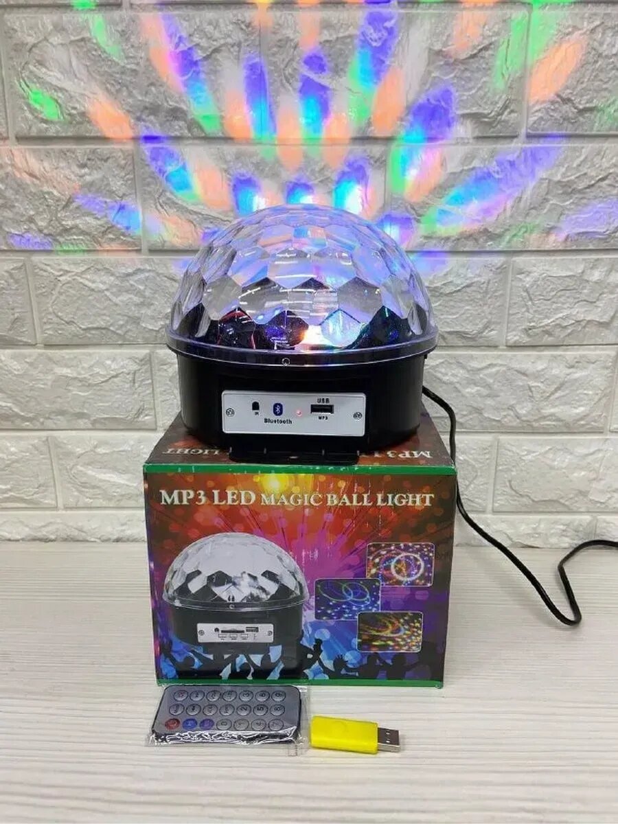 Светодиодный диско-шар