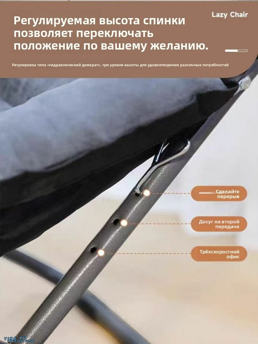 Кресло-кровать "Ленивое кресло", с подставкой для ног, складное, бархатная обивка — фото 1