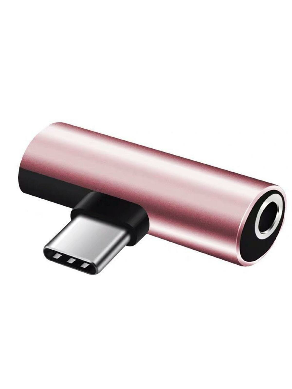 Портативный Type C к разъему зарядного устройства для наушников Конвертер USB C в аудио-ключ